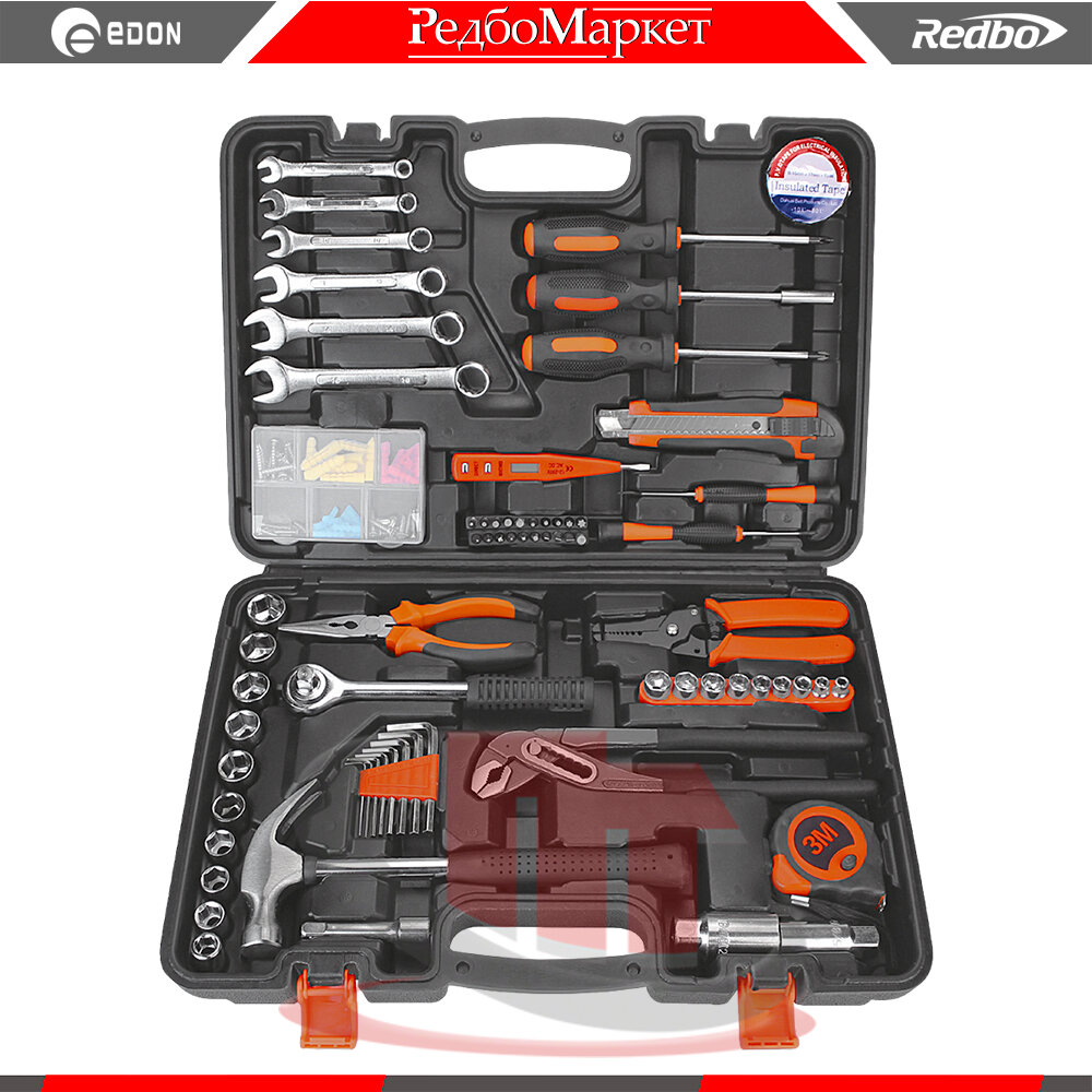 Набор ручных инструментов Edon MHS-72 (72 предмета)