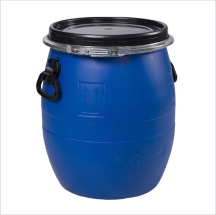 Кадка для засолки 48л