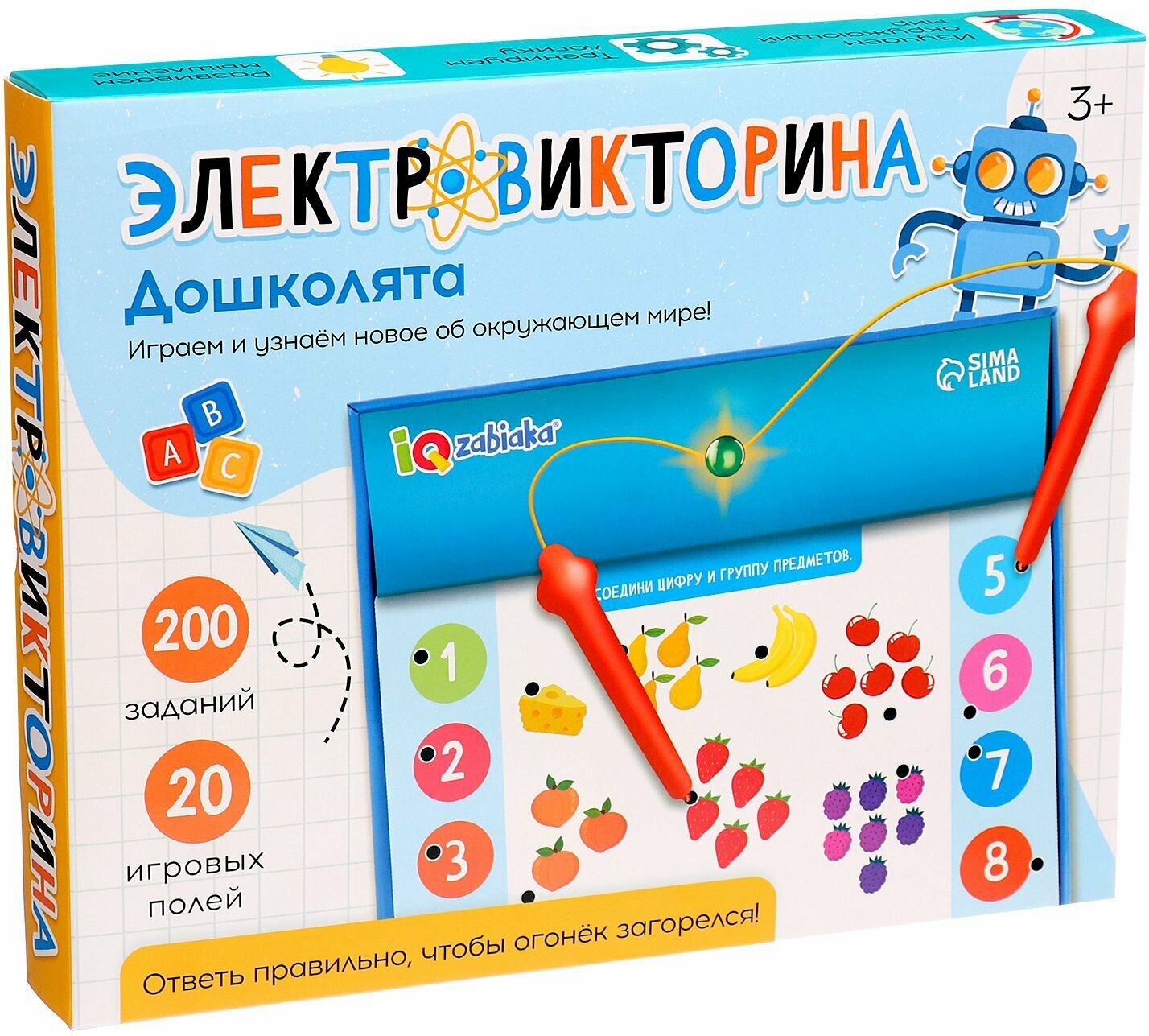 Электровикторина детская "Дошколята", развиваем логику, ассоциативное мышление и мелкую моторику, расширяем кругозор, развивающая настольная игра для детей, работает от батареек, от 3 лет