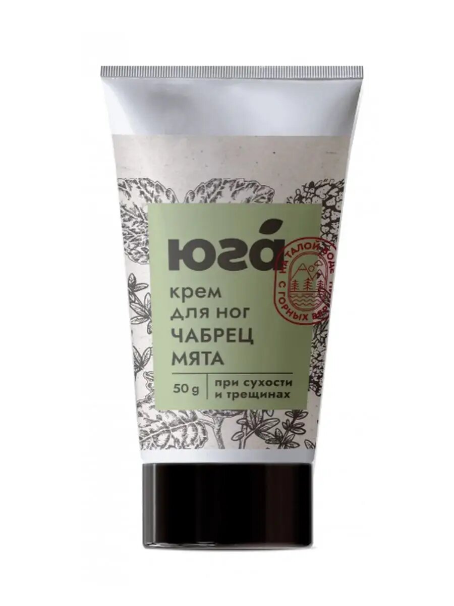 Крем для ног с чабрецом и мятой экстрасмягчение, 50 г