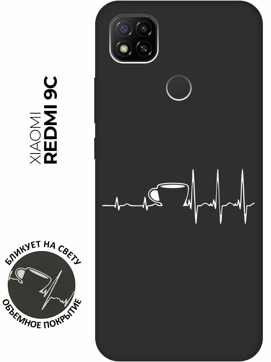Матовый чехол Coffee Cardiogram W для Xiaomi Redmi 9C / Сяоми Редми 9С с 3D эффектом черный