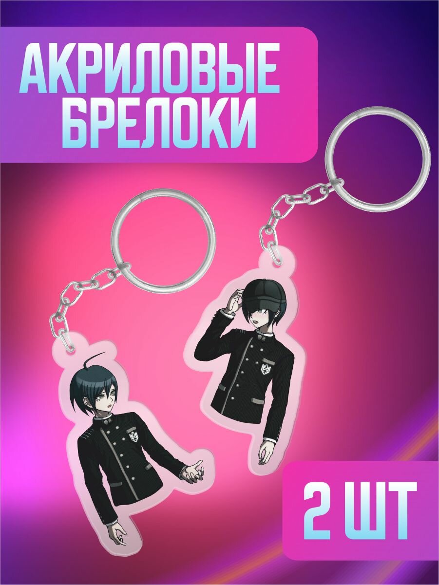 Брелок OK-REAL