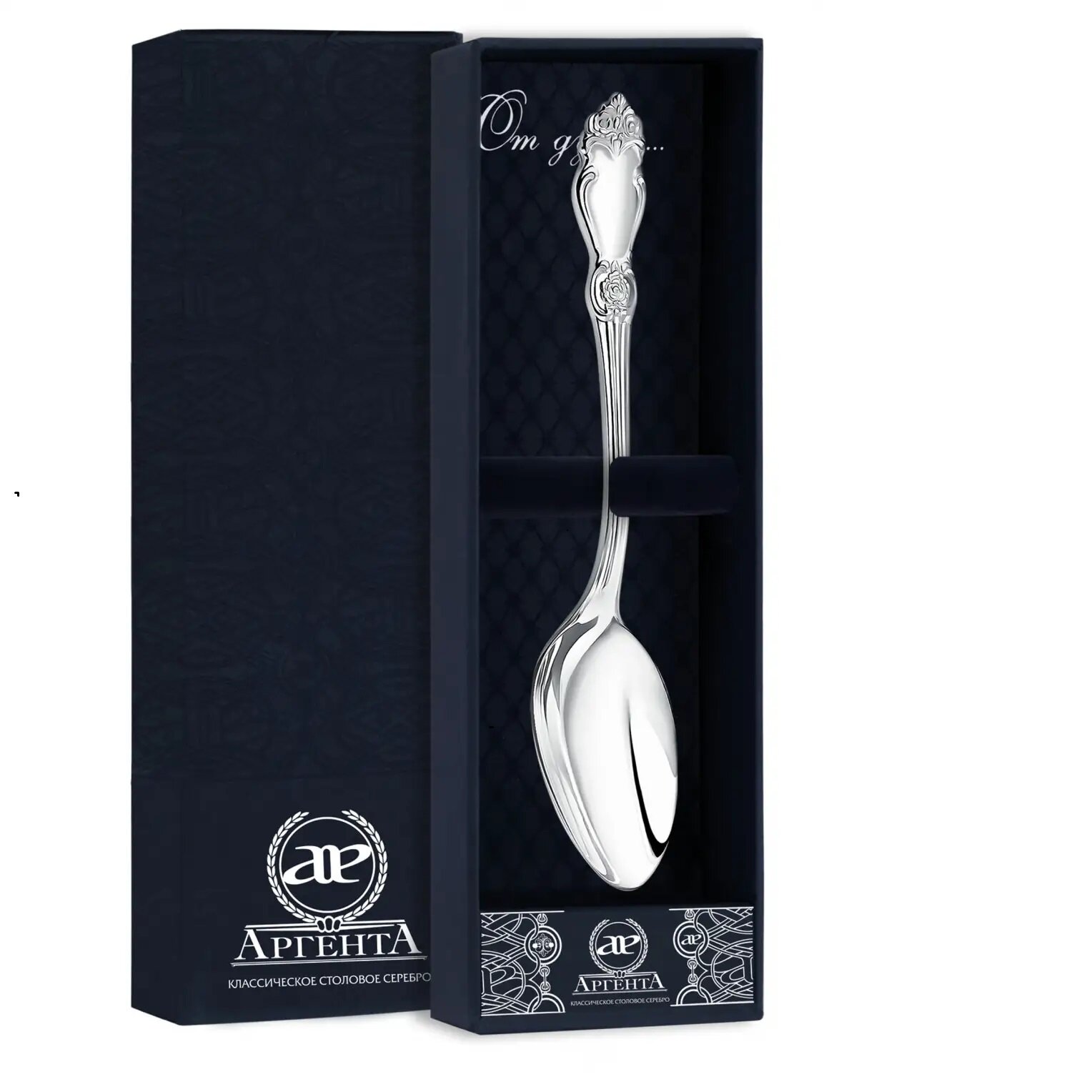 Серебряная чайная ложка Серебряная роза