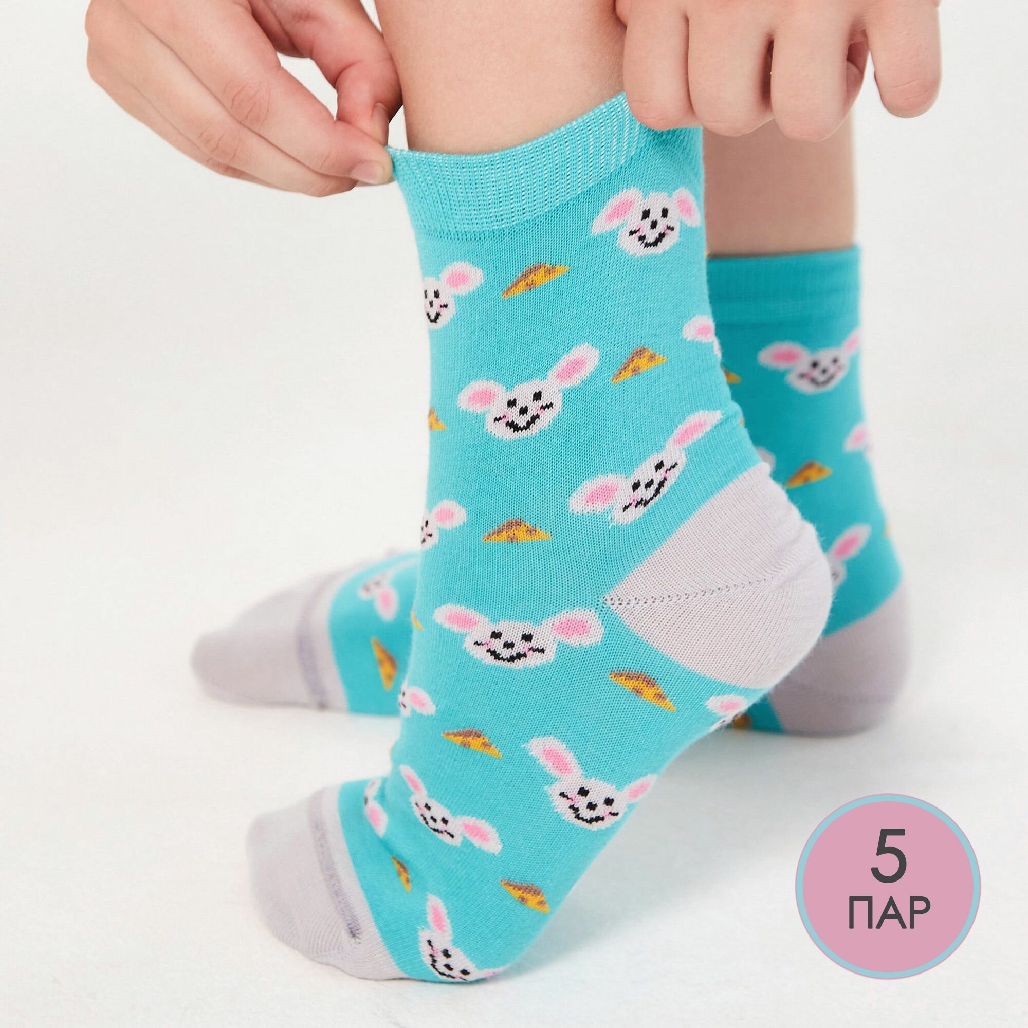 Носки LorenzLine Базовая коллекция