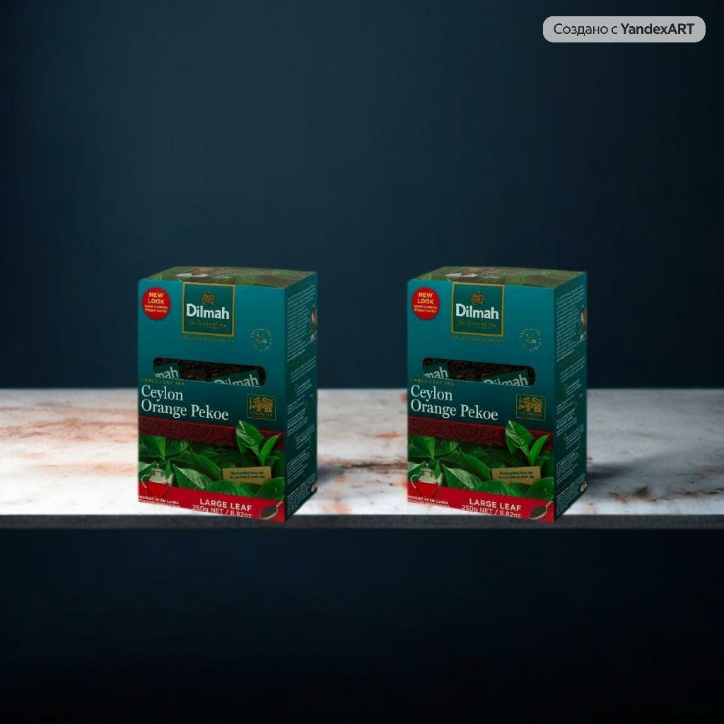 Dilmah чай черный крупнолистовой,250 г, 2 шт