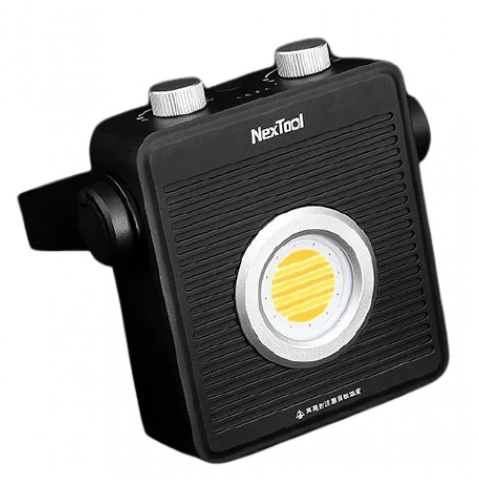 Уличный фонарь для кемпинга NexTool Outdoor Light (NE20093), 600 мАч