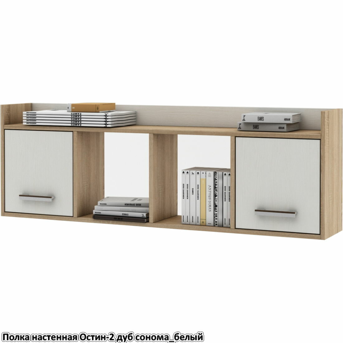 Полка настенная Остин-2 Дуб-сонома/Белый, ЛДСП, МФ Владимир VMF, 133,4х44,4х22 см.