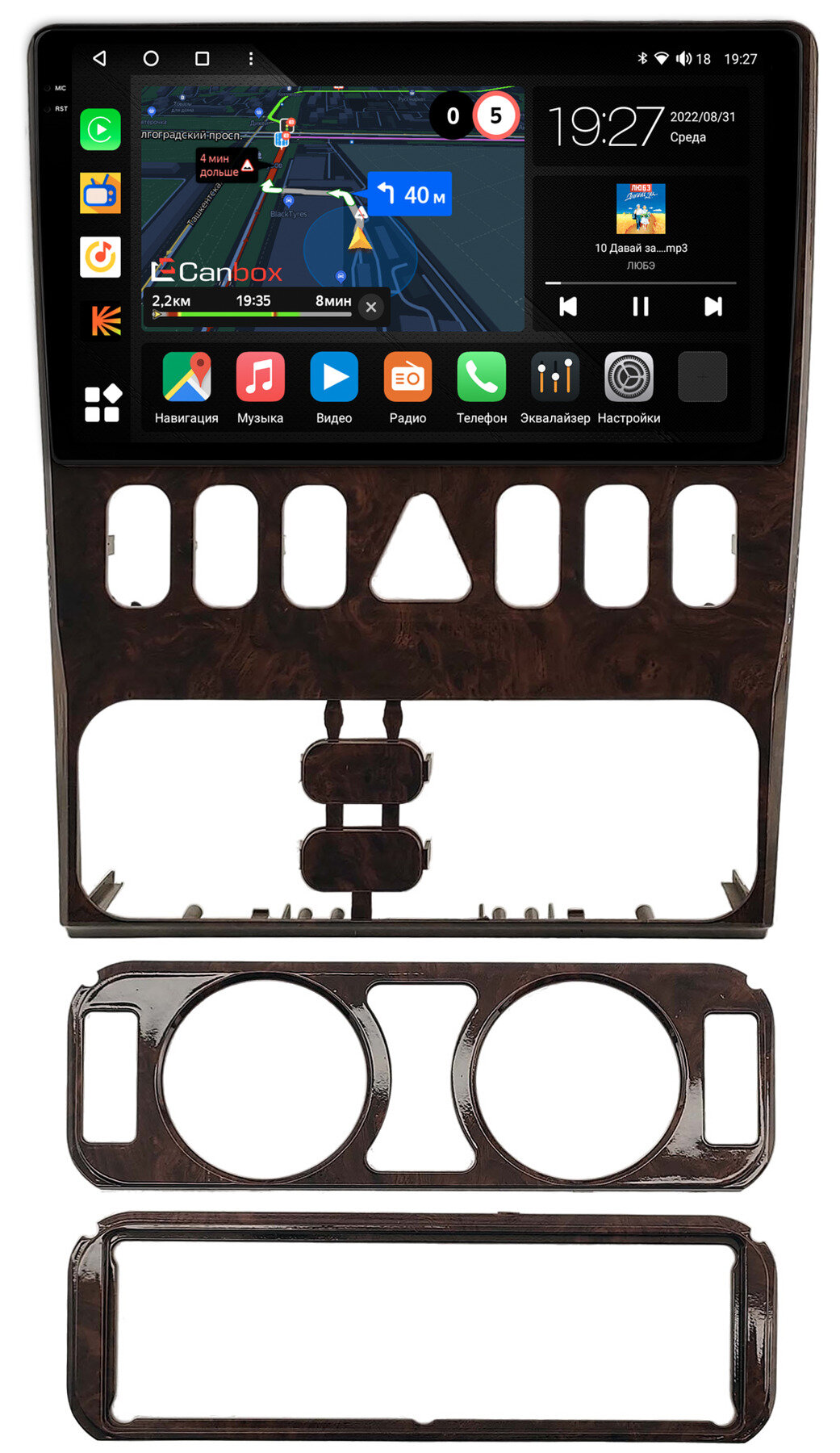 Штатная магнитола Mercedes-Benz E (w210, s210) 1996-2002 Canbox M-Line 2K 4177-9-2584 на Android 10 (4G-SIM, 2/32, DSP, QLed)