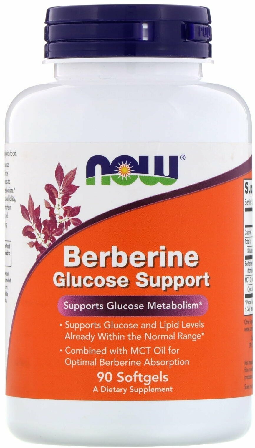NOW Berberine Glucose Support (Поддержка Обмена Глюкозы и Липидов) 90 капсул