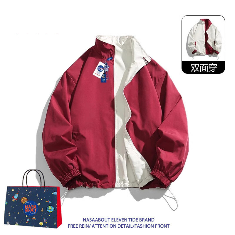 Куртка спортивная