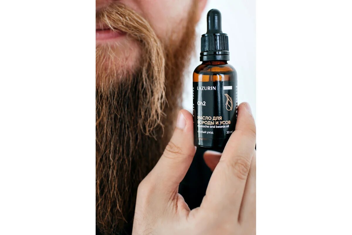 LAZURIN Mh1 Масло для бороды и усов особый уходнатуральное увлажнение и питание