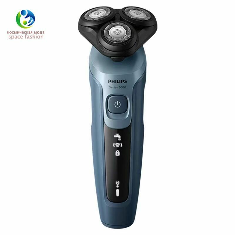 Мужская электробритва Philips перезаряжаемая S5366