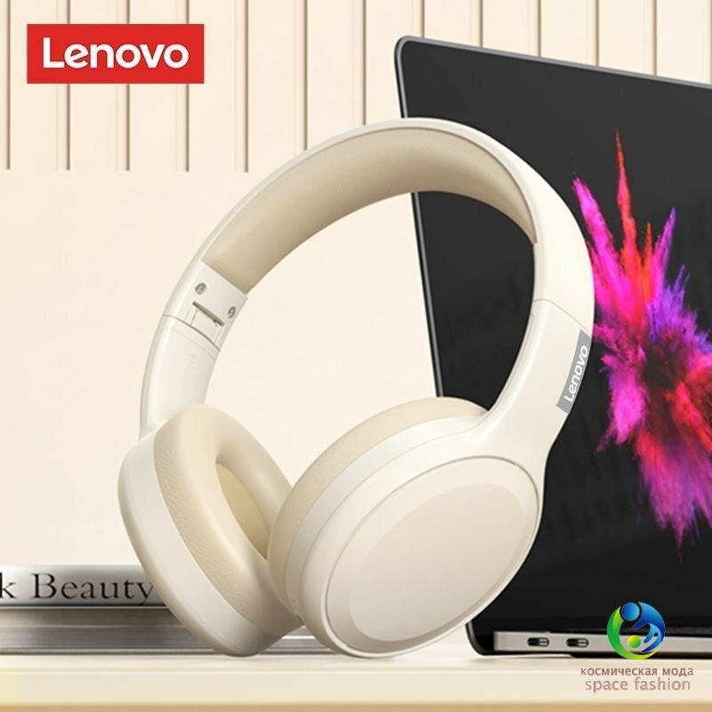 Гарнитура Lenovo TH30 Bluetooth гарнитура сабвуфер игровая игра PC