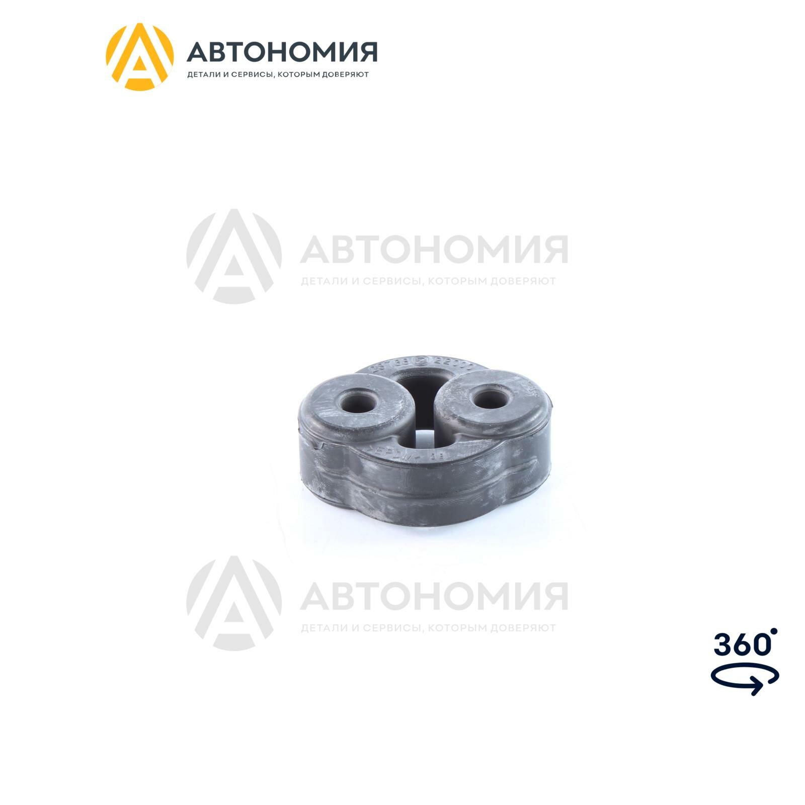 Подушка подвески глушителя Accent95- Hyundai/KIA 28768-22000