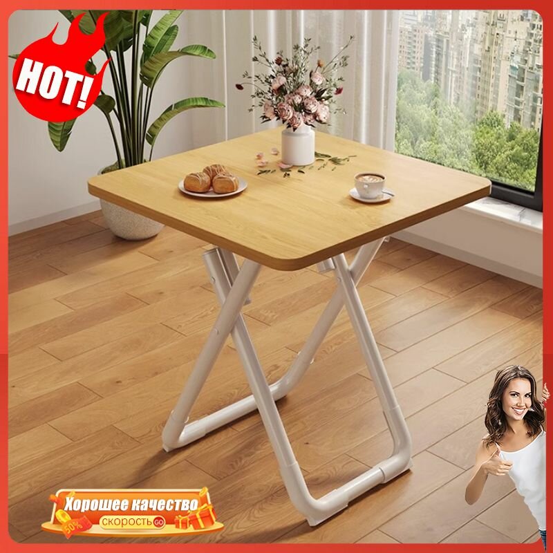 Стол-книжка