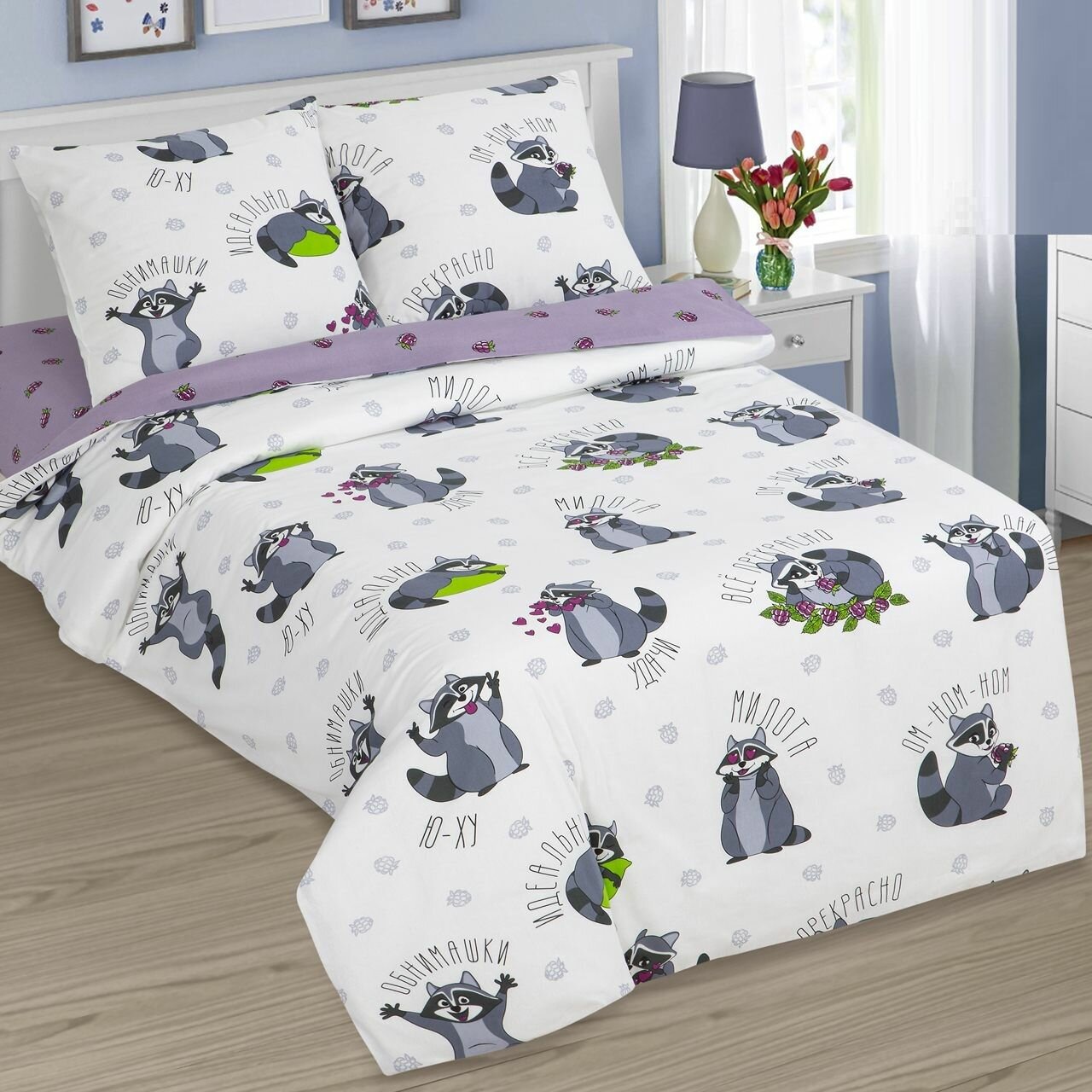 Постельное белье Детское 1.5-спальное из Поплина (70х70 2 шт) "Енотики" арт. 912