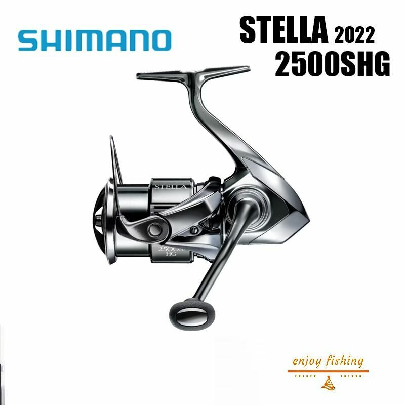 2022 NEW SHIMANO STELLA 2500SHG Рпрялка Рыболовная катушка Рыболовные снасти