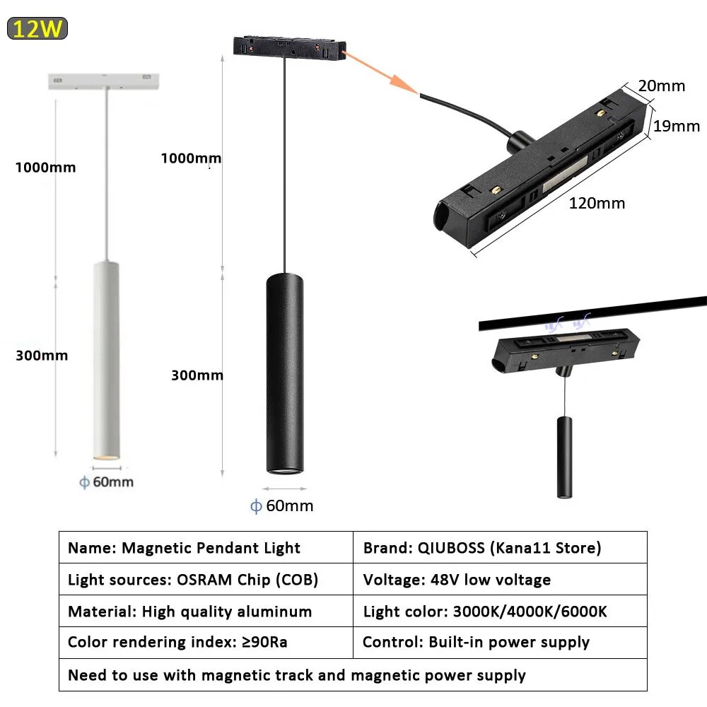 Светодиодный трековый светильник PDQ 48В Zigbee APP, Черный, 1pc 12W Pendant Lamp, Black