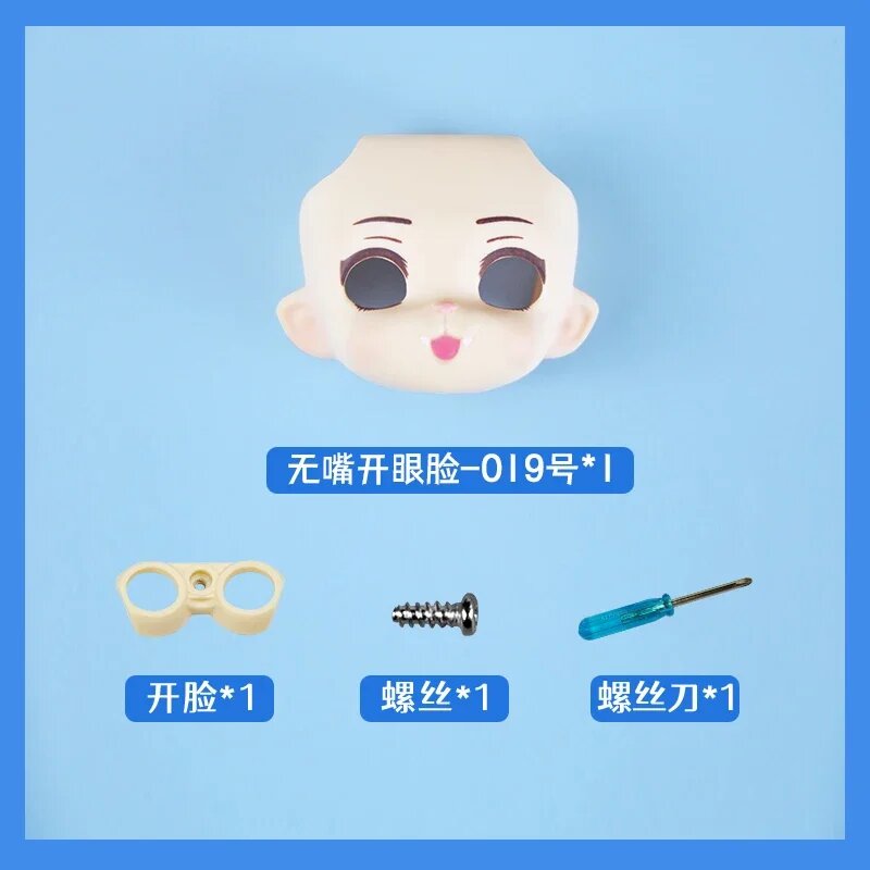 Сменная глиняная маска для куклы Ob11 FEERED 019