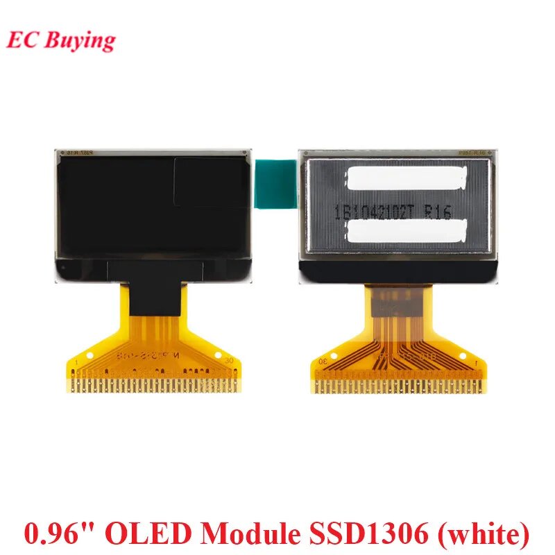 OLED модуль 0.96 дюйма EC Buying SSD1306 White