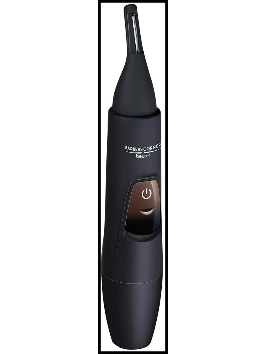 Триммер BEURER HR2000 черный [580.00]