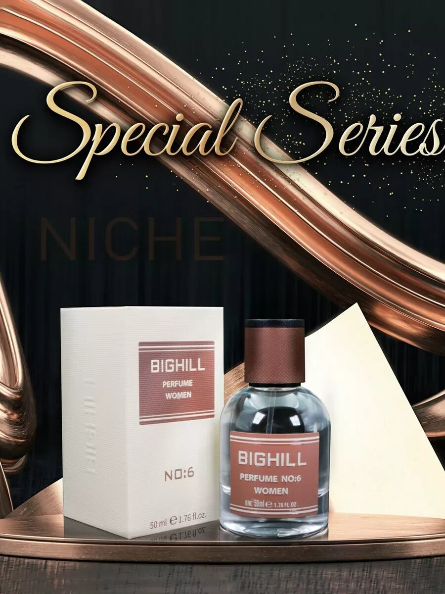 EYFEL Селективный парфюм женский Bighill WOMEN NO:6 Opulent Musk , восточные, 50 мл
