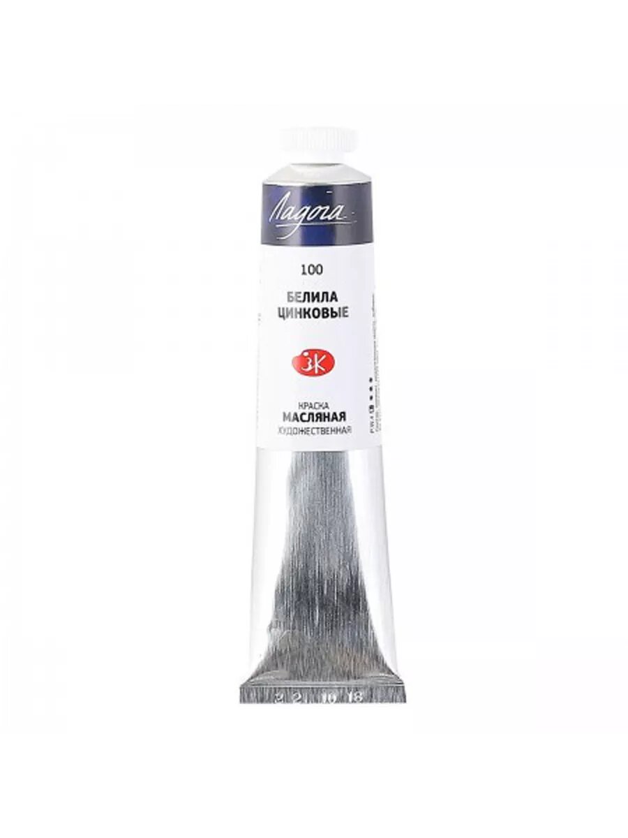 Краска масляная 120 мл белила цинковые