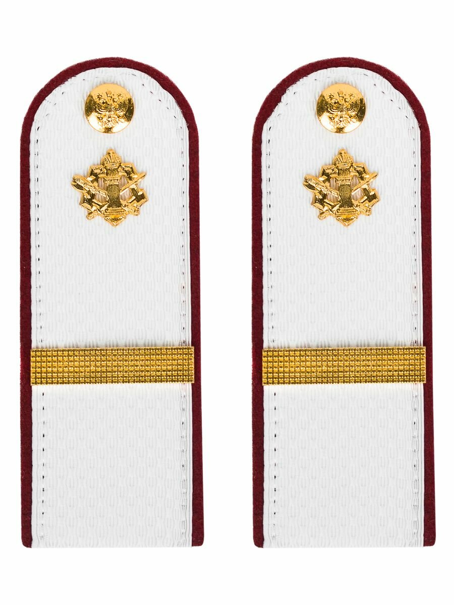 Погоны фсин на рубашку Ефрейтор цвет белый 14х5 см 752748