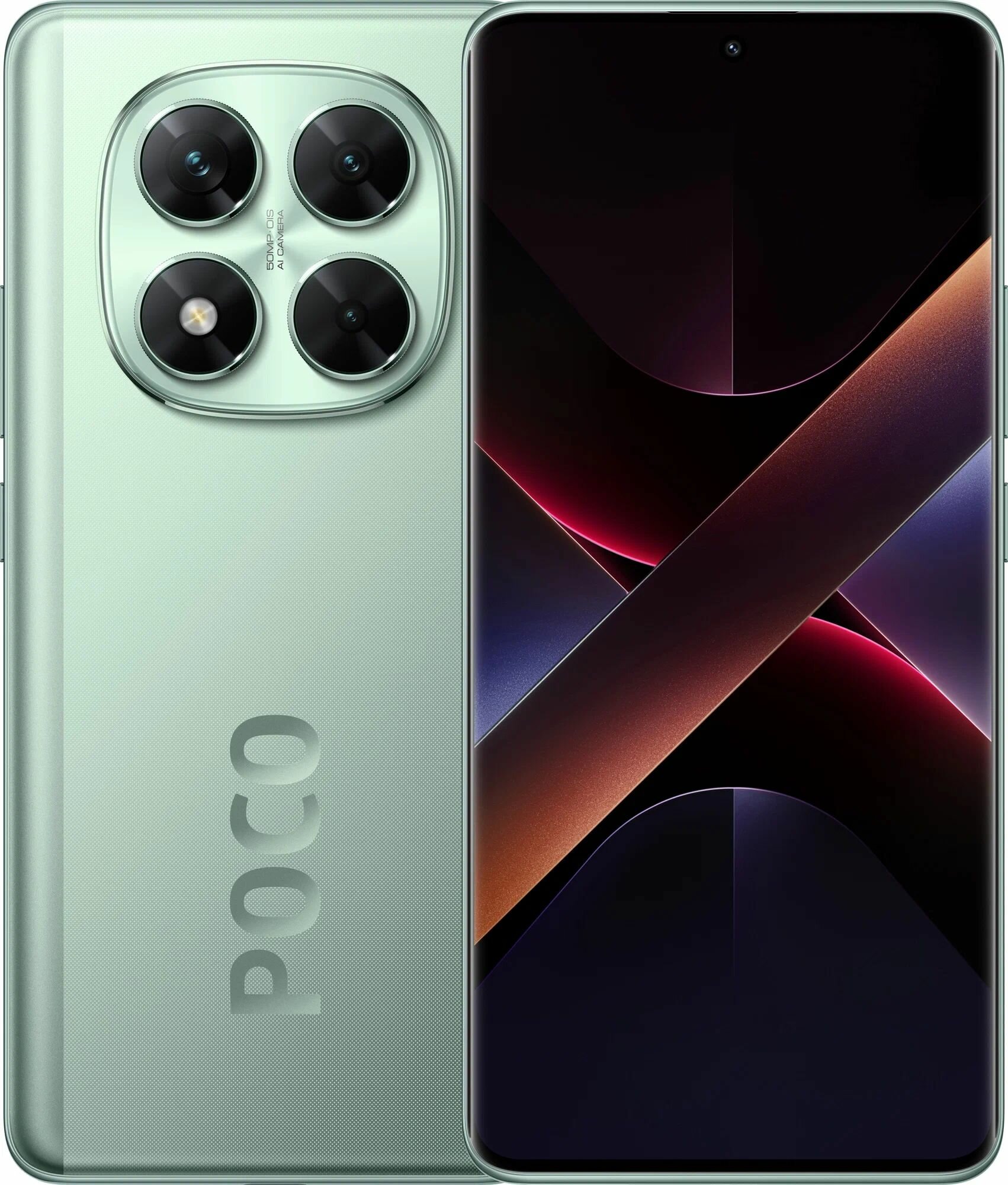 Смартфон POCO X7 8/256GB, зеленый
