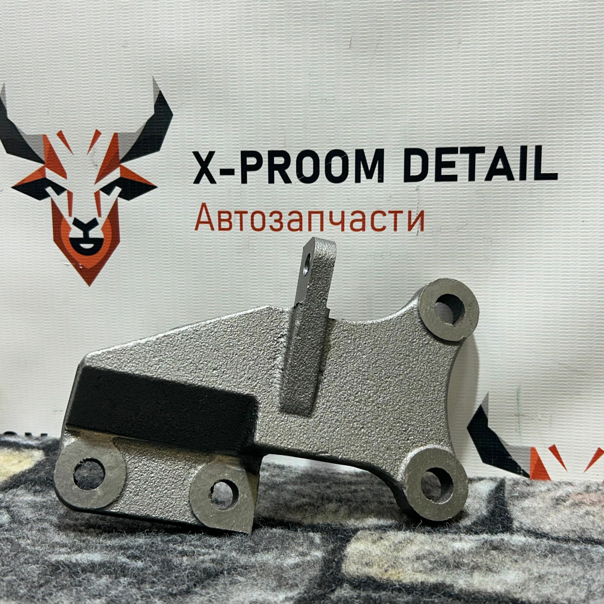 Кронштейнер крепления Г-3302, 2217, 3110 Соболь, Волга насос гидроусилителя руля ЗМЗ-405, 406 арт. 3110-3407208