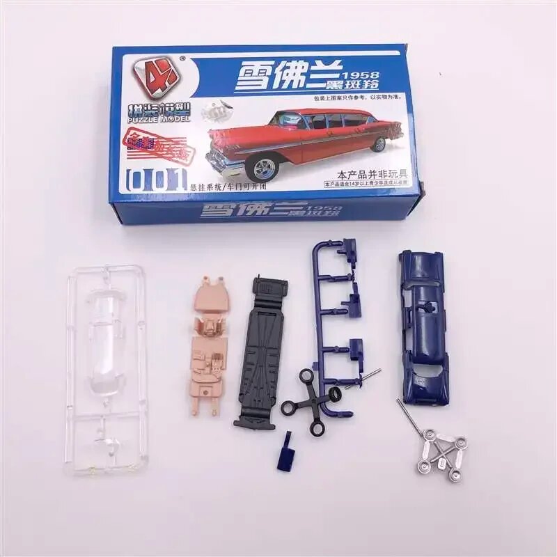 Пластиковая модель автомобиля GRAPMAN 1/87, цвет 001