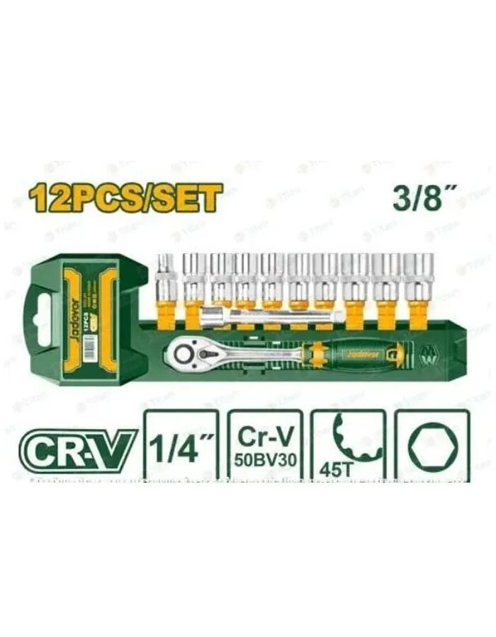 JDST3212 Набор головок (8-19 мм) 3/8" с трещоткой 12шт JADEVER
