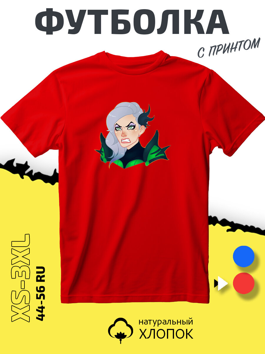 Футболка Лига Легенд