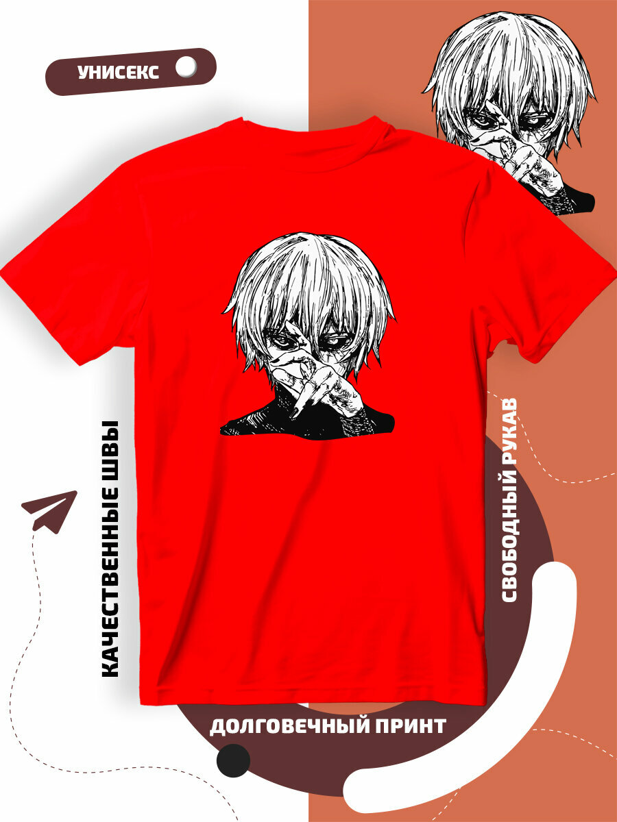 Футболка Токийский Гуль