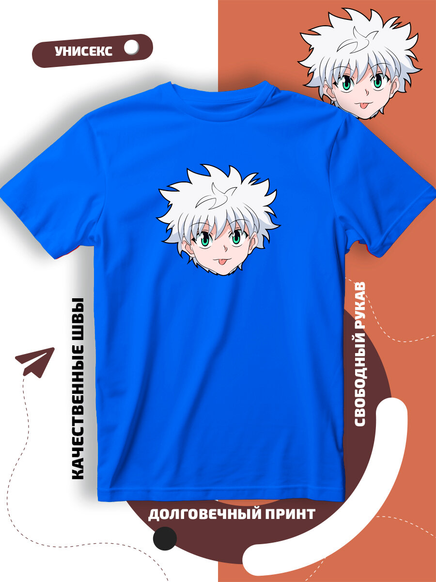 Футболка Хантер х Хантер Киллуа