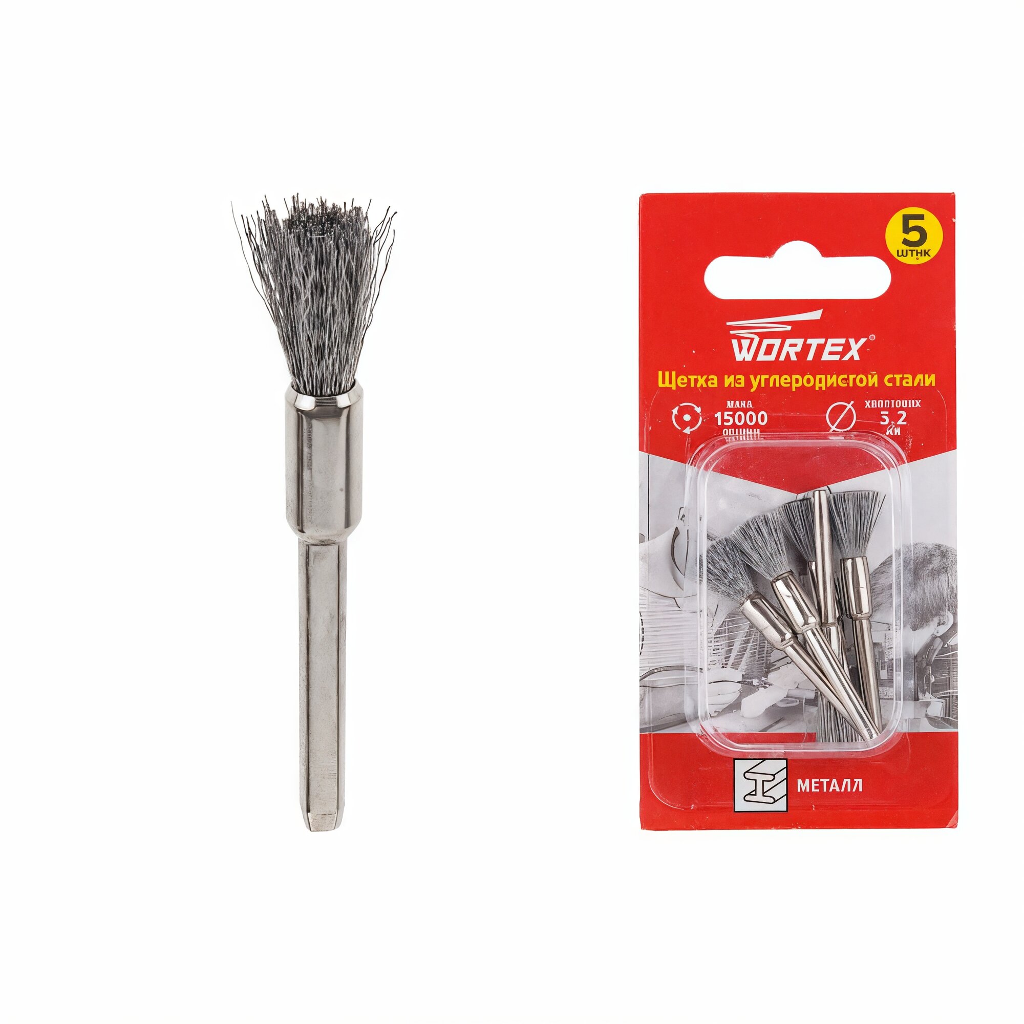 Щетка для гравера из углеродистой стали 5 мм WORTEX 5 штук (ETBS3205018)