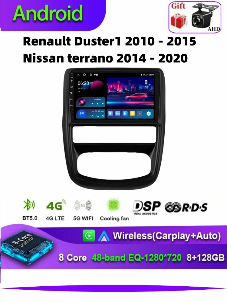 Автомагнитола для Рено Дастер/Renault Duster1 2010 - 2015 Nissan terrano 2014 - 2020 ,8+128 Гб,8 ядер Android Auto Carplay Dsp 4G LTE навигатор Мультимедиа плеер