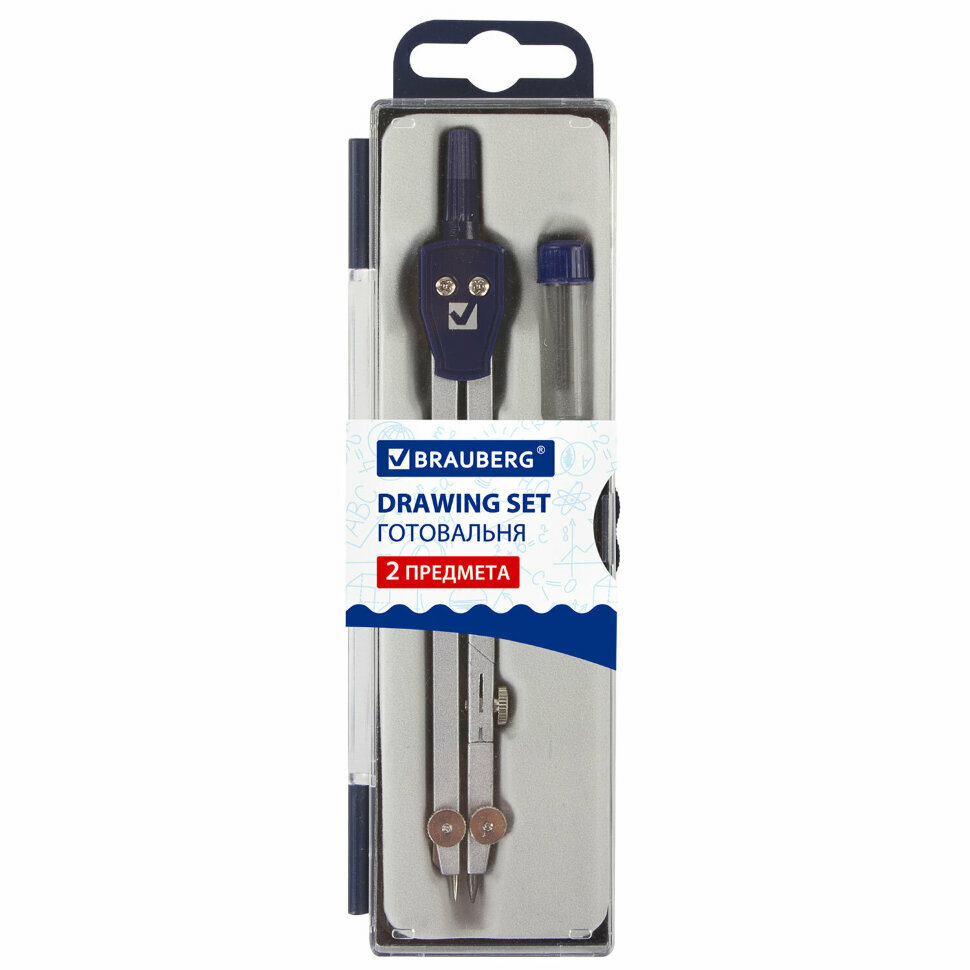 Готовальня BRAUBERG "Student Oxford", 2 предмета: циркуль 140 мм со сгибаемой ножкой, грифель, пенал, 210323, 210323