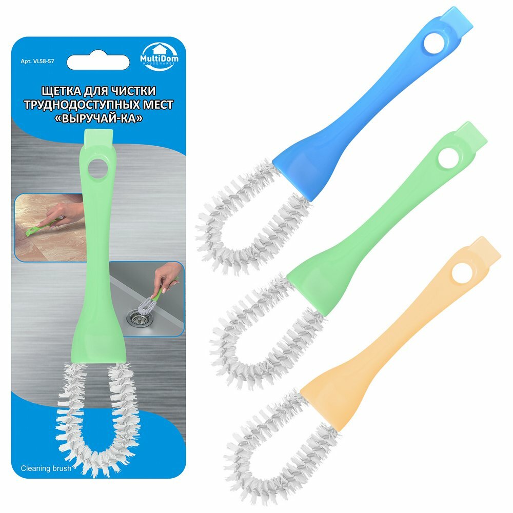 Щетка для чистки труднодоступных мест "Выручай-КА". Длина 19 см цвет в ассортименте