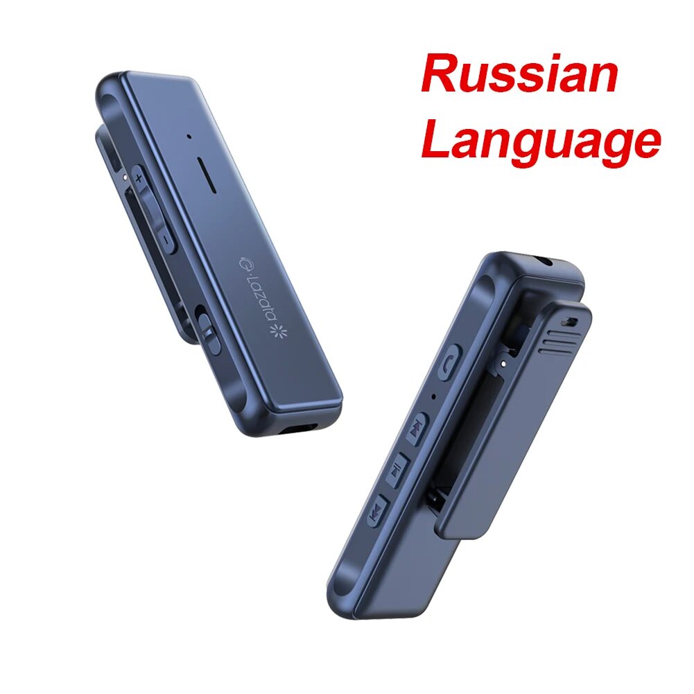 Беспроводной адаптер Bluetooth Lazata 5.1 3,5 мм R80-Blue-RU