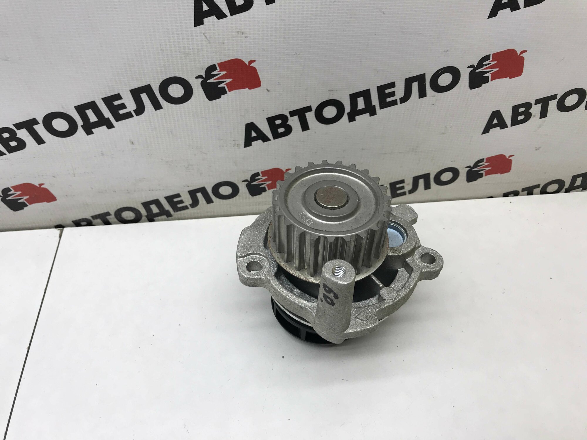 Помпа Miles AN21004 Golf Passat