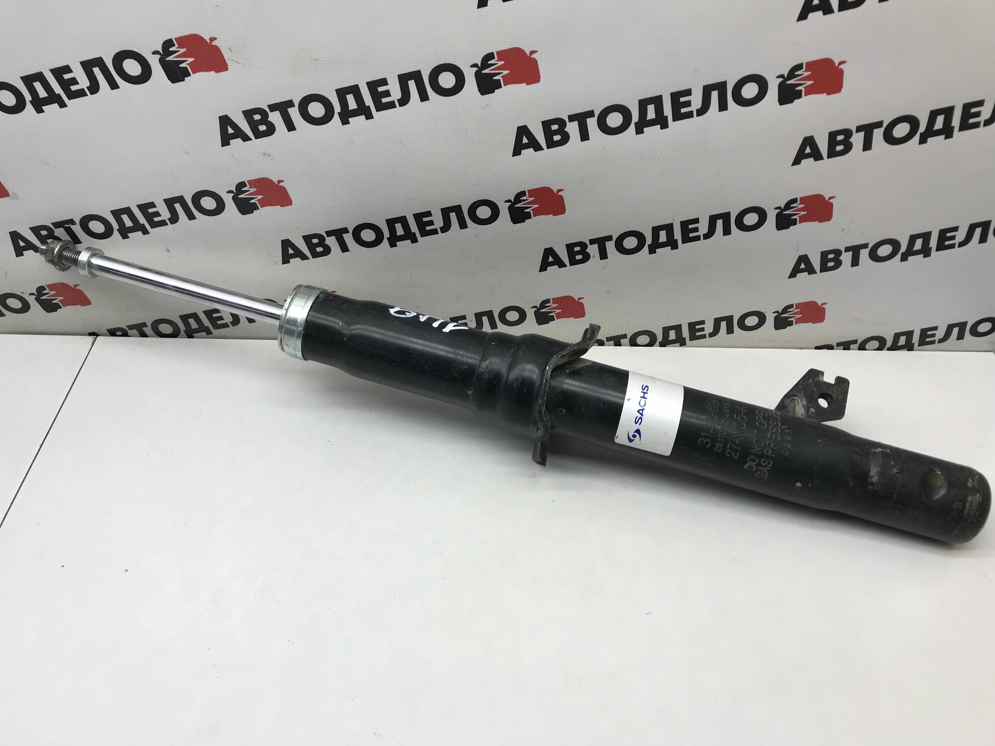 Амортизатор передний правый SACHS Mazda 6 GH