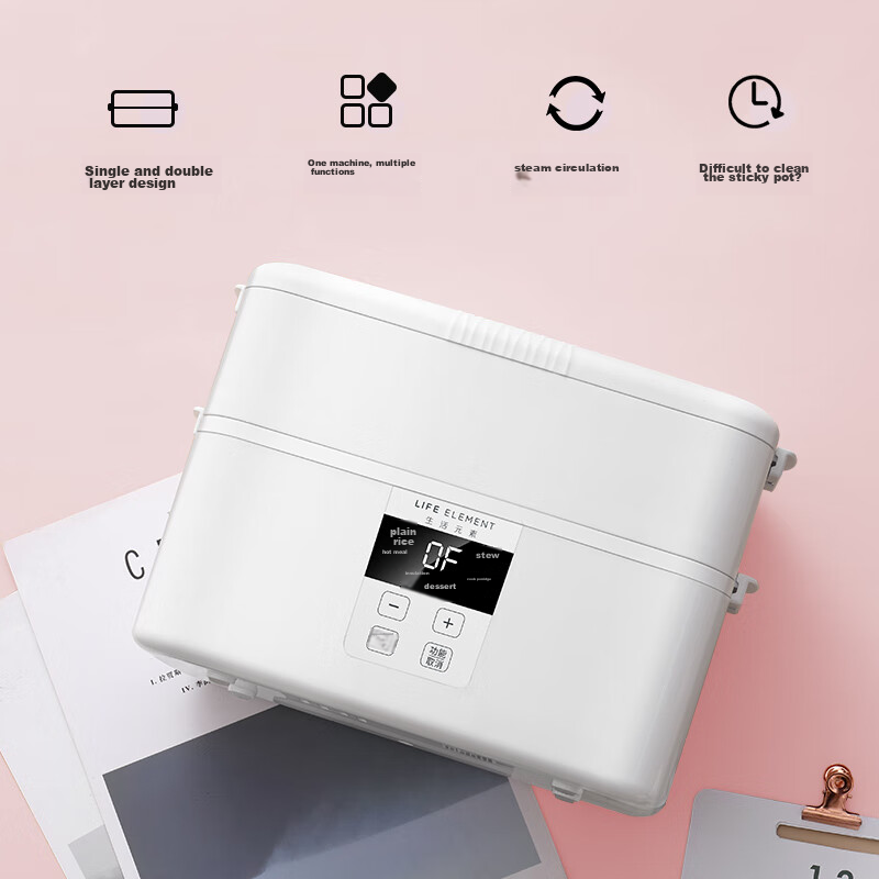 LIFE ELEMENT Electric Lunch Box, Smart Fully Automatic Bento Box, 2L Large Capacity Ceramic Inner Pot, Sealed Fresh-Keeping Leak-Proof Lid, Double-Layer Heating, Plug-In Heating And Insulation Lunch Box F19