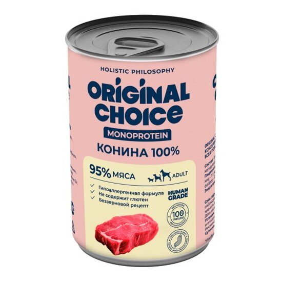 Корм влажный Original Choice MONOPROTEIN ADULT для собак всех пород конина 100%, 340 г