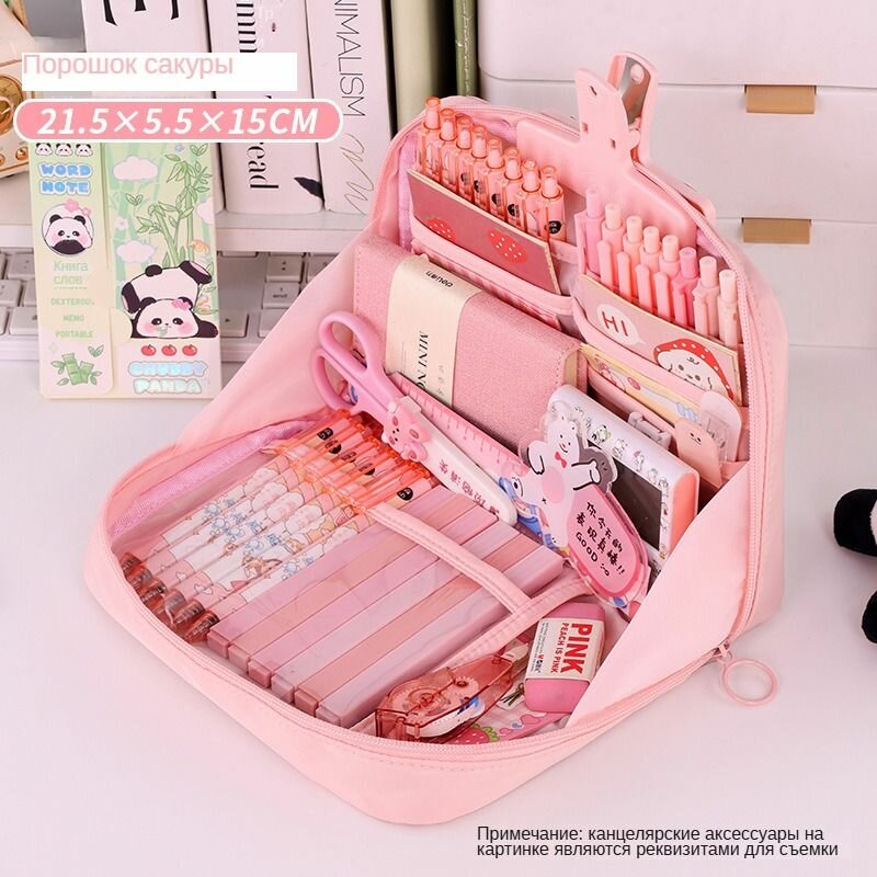 Большая емкость студенческой канцелярской коробки, 12 слоев, многофункциональный пенал