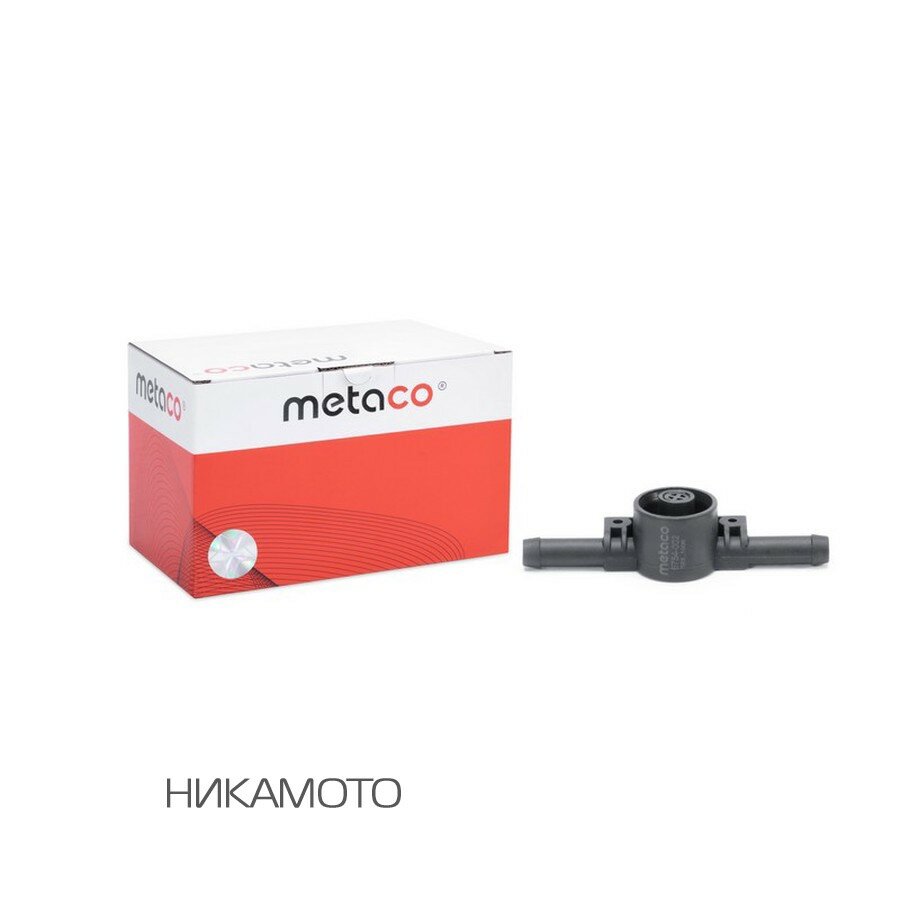 METACO 6754002 Клапан топливного фильтра MB SPRINTER