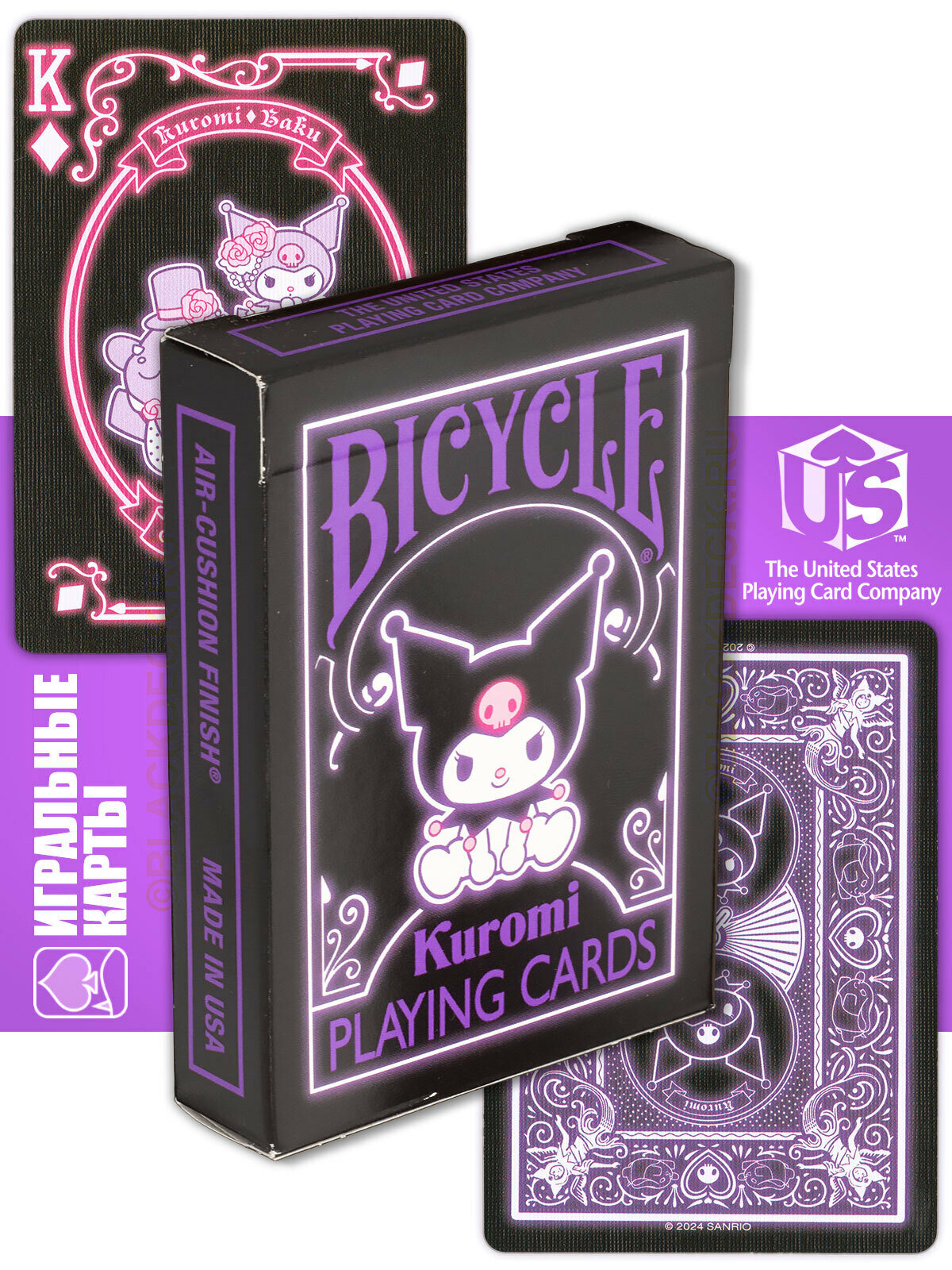 Bicycle Kuromi, официальная колода Sanrio из вселенной My Melody