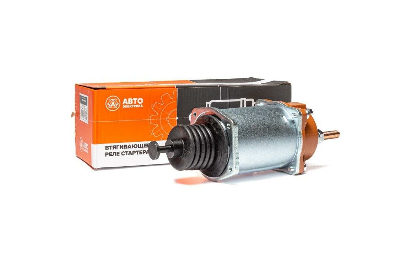 Втягивающее реле СТ142Б2.3708-800 (стартер СТ142Б2, СТ142Т, БАТЭ) (АвтоЭлектрика)