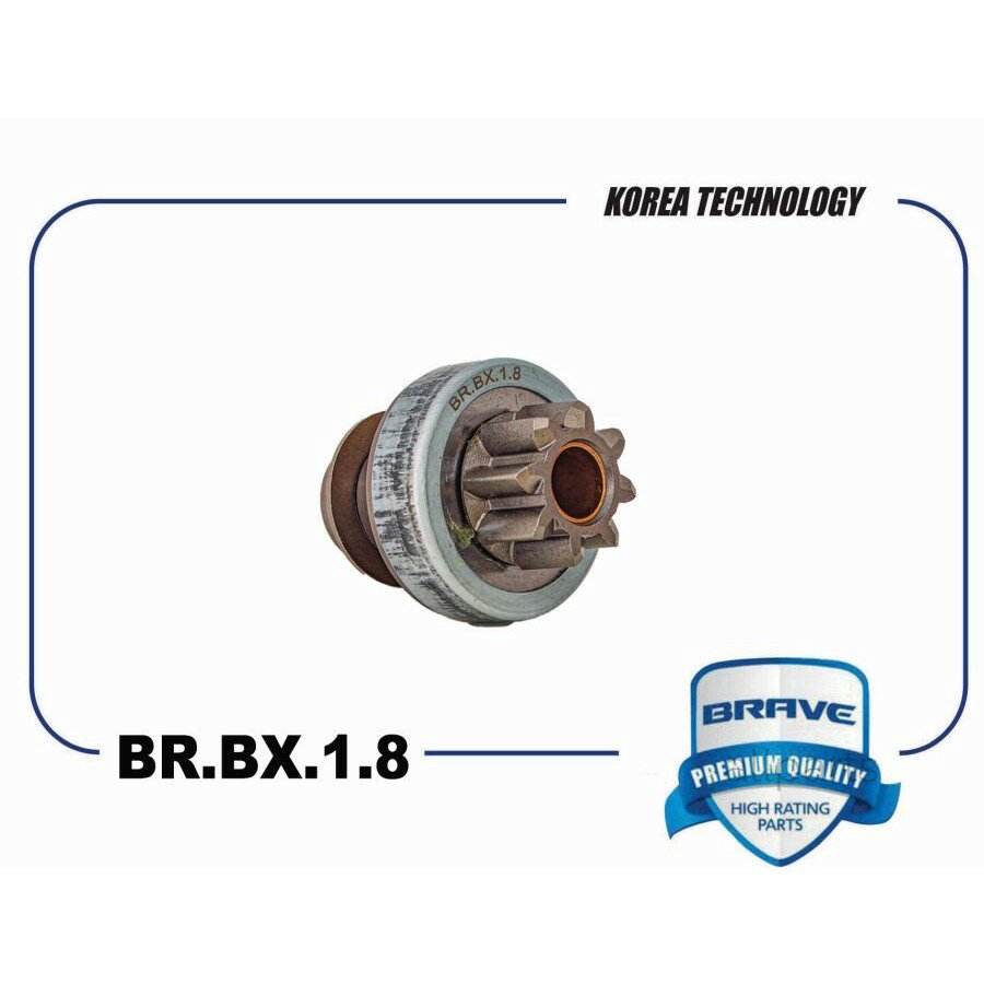 BRAVE BR. BX.1.8 Бендикс стартера HYUNDAI Accent, Elantra, Getz, I 308зубьев BRAVE BR. BX.1.8