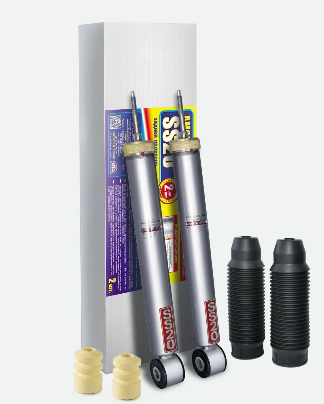 Амортизатор задней подвески Комфорт SS20228 для LADA LARGUS (комплект 2 шт)